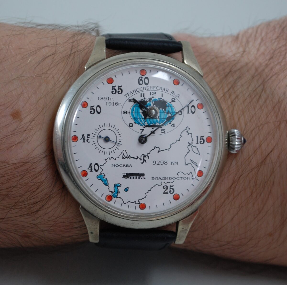 SOLD c1980 Molnija Regulator Trans Siberian railway - Birth Year Watches