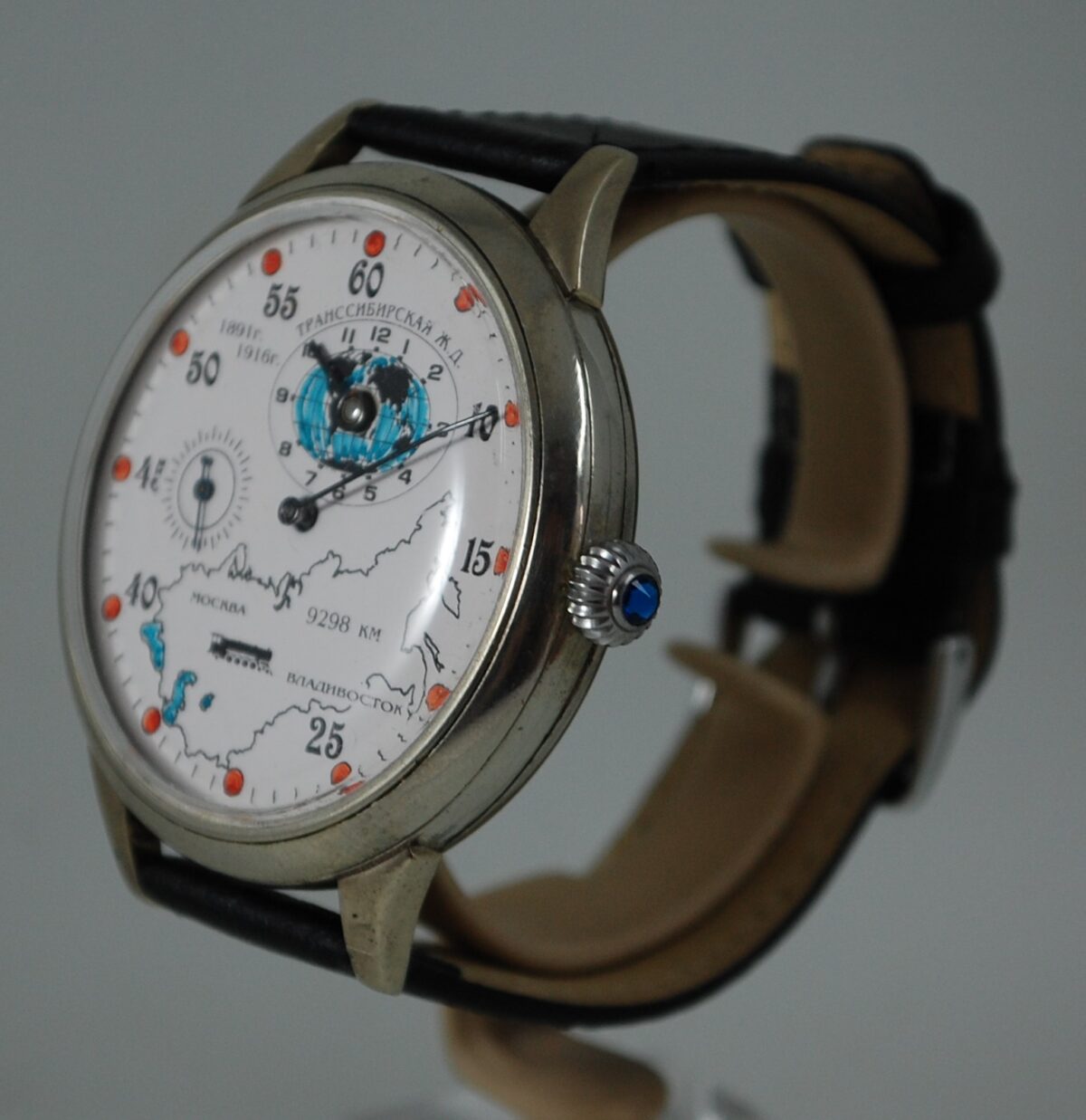 SOLD c1980 Molnija Regulator Trans Siberian railway - Birth Year Watches